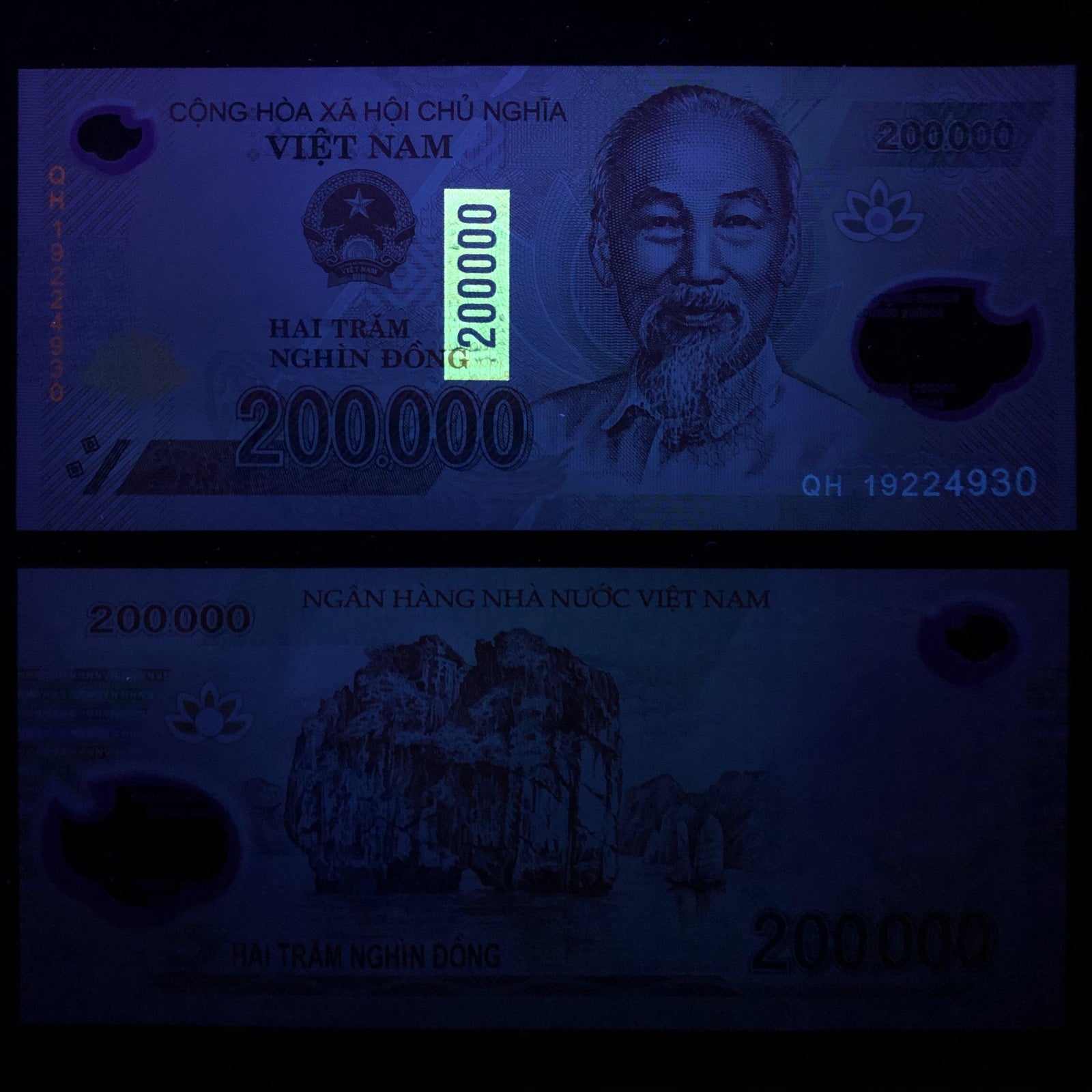 Vietnamese 200000 Dong Uncirculated Condition | Vietnam Banknotes ...